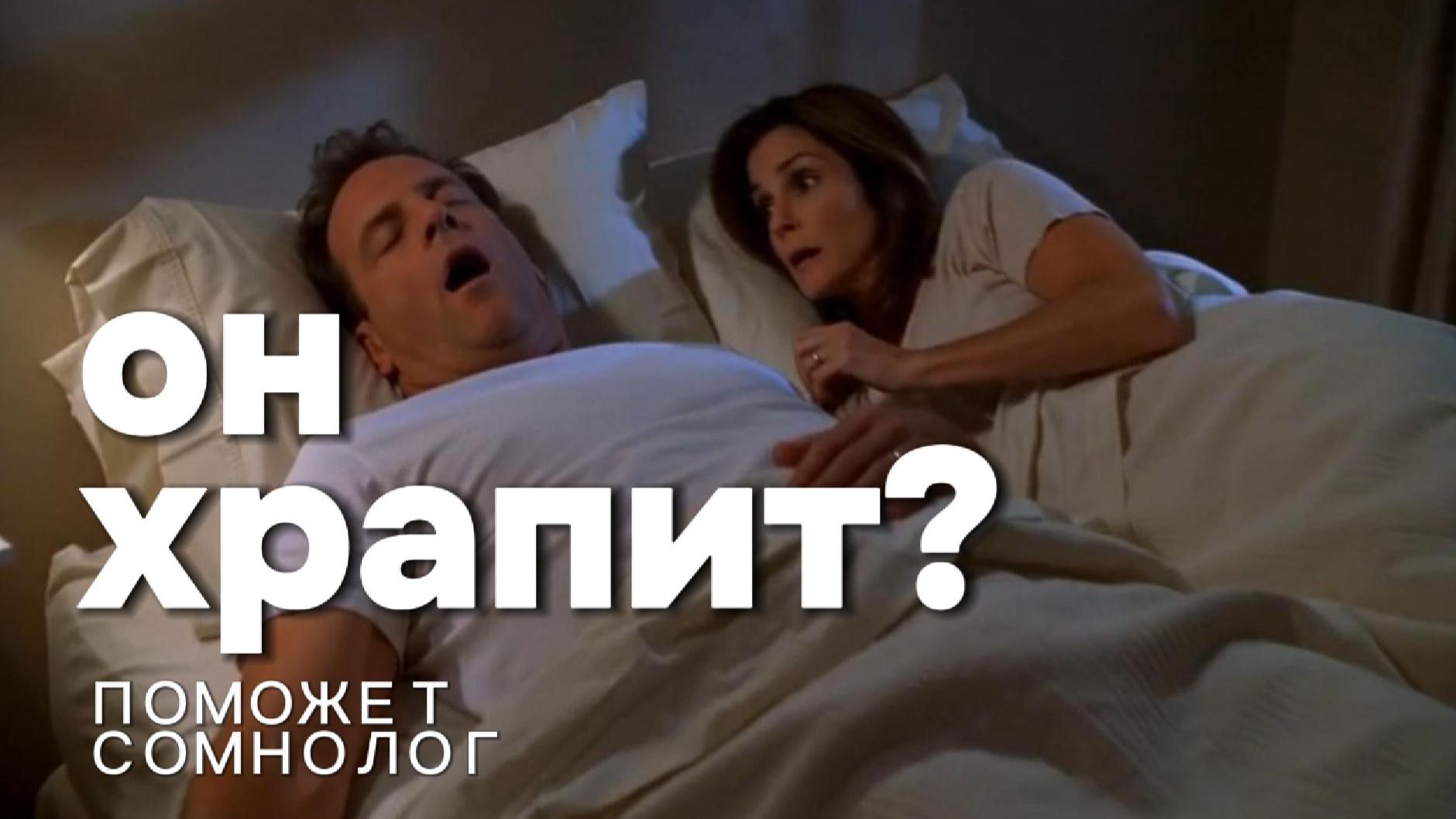 Поликлиника