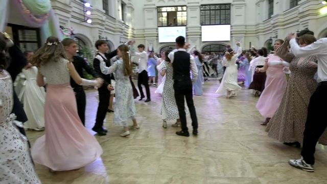 Усадебный бал в Академии Святителя Алексия