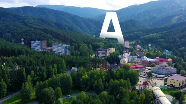 Реклама