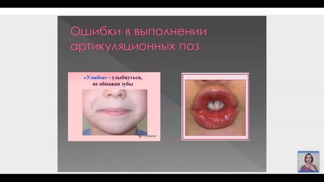 Развитие тактильной сенсорной системы