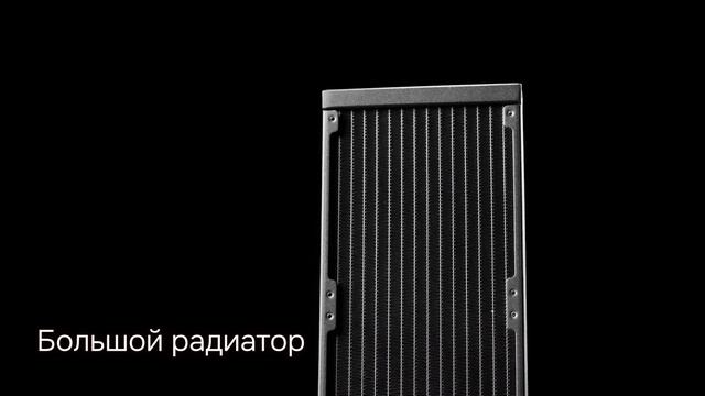 ProArt Lc 420