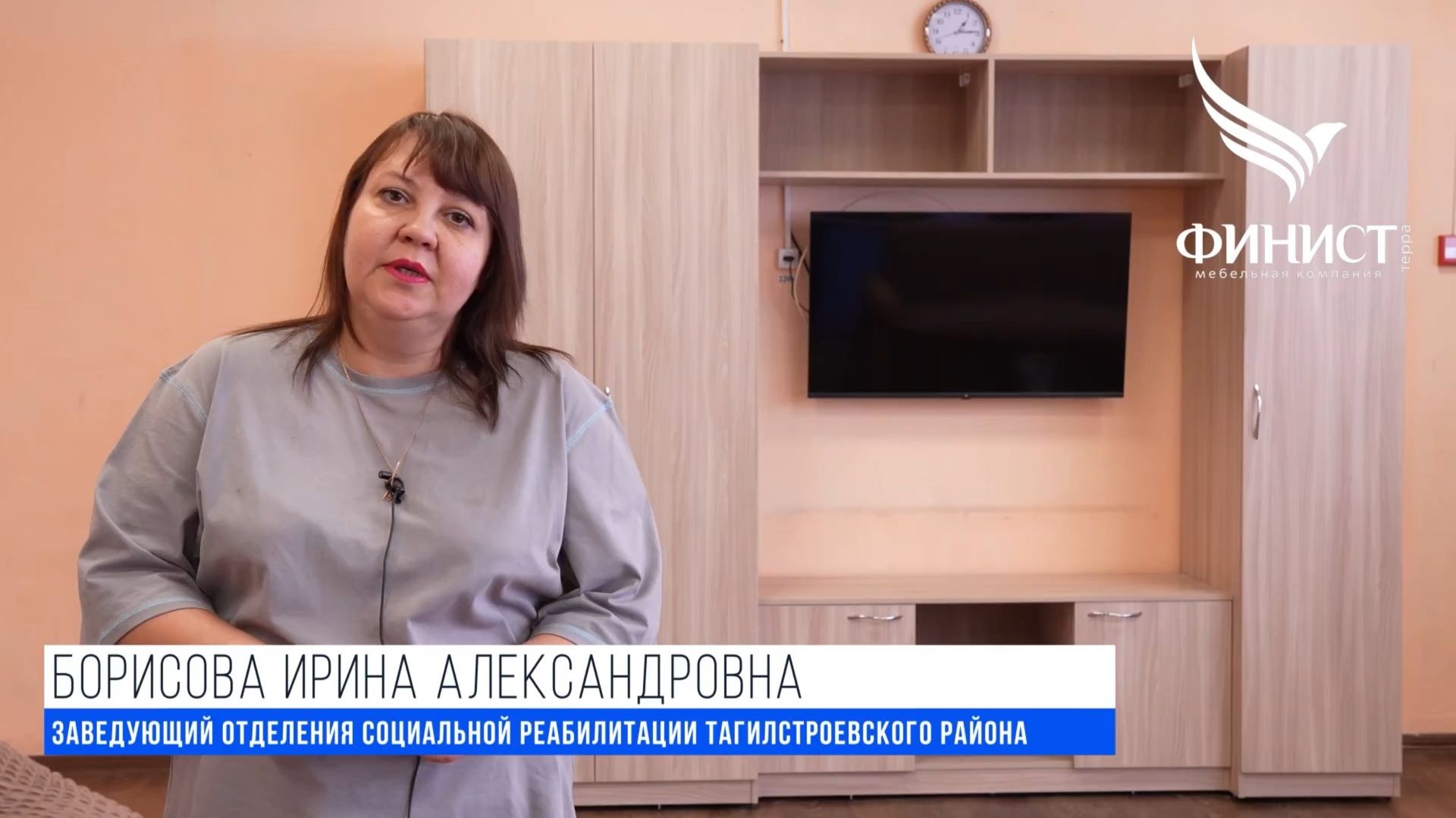 Компания ДОБРА
