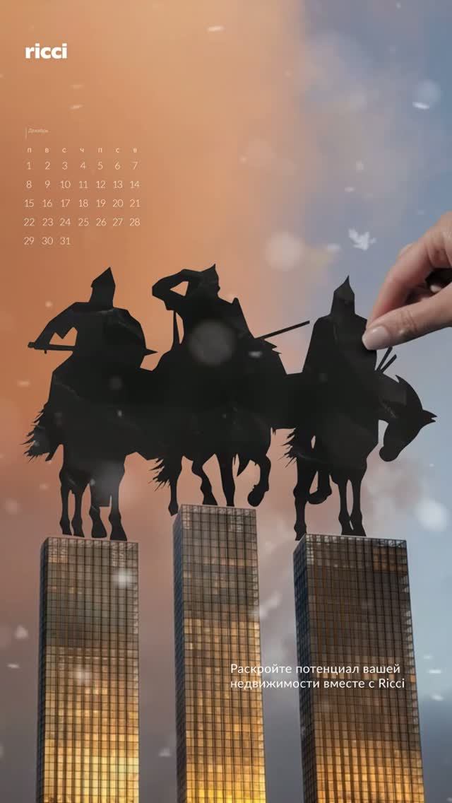 Нейровидео