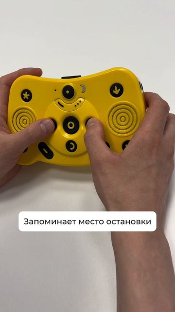 Обзор продукции