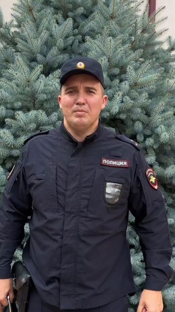 День Семьи Любви и Верности