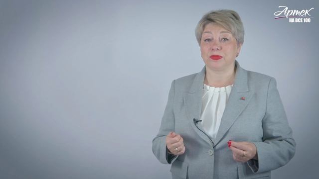 2. Нормативно-правовые основы воспитательной деятельности