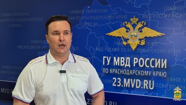 Юноша попал в реанимацию, став жертвой мошенников в Сочи
