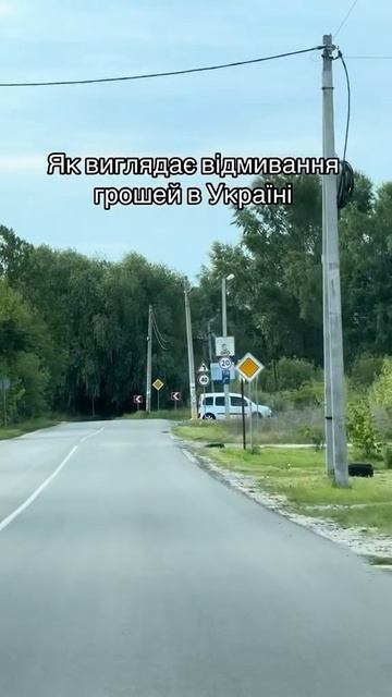 Видеоролик №  79                      | Англоописания