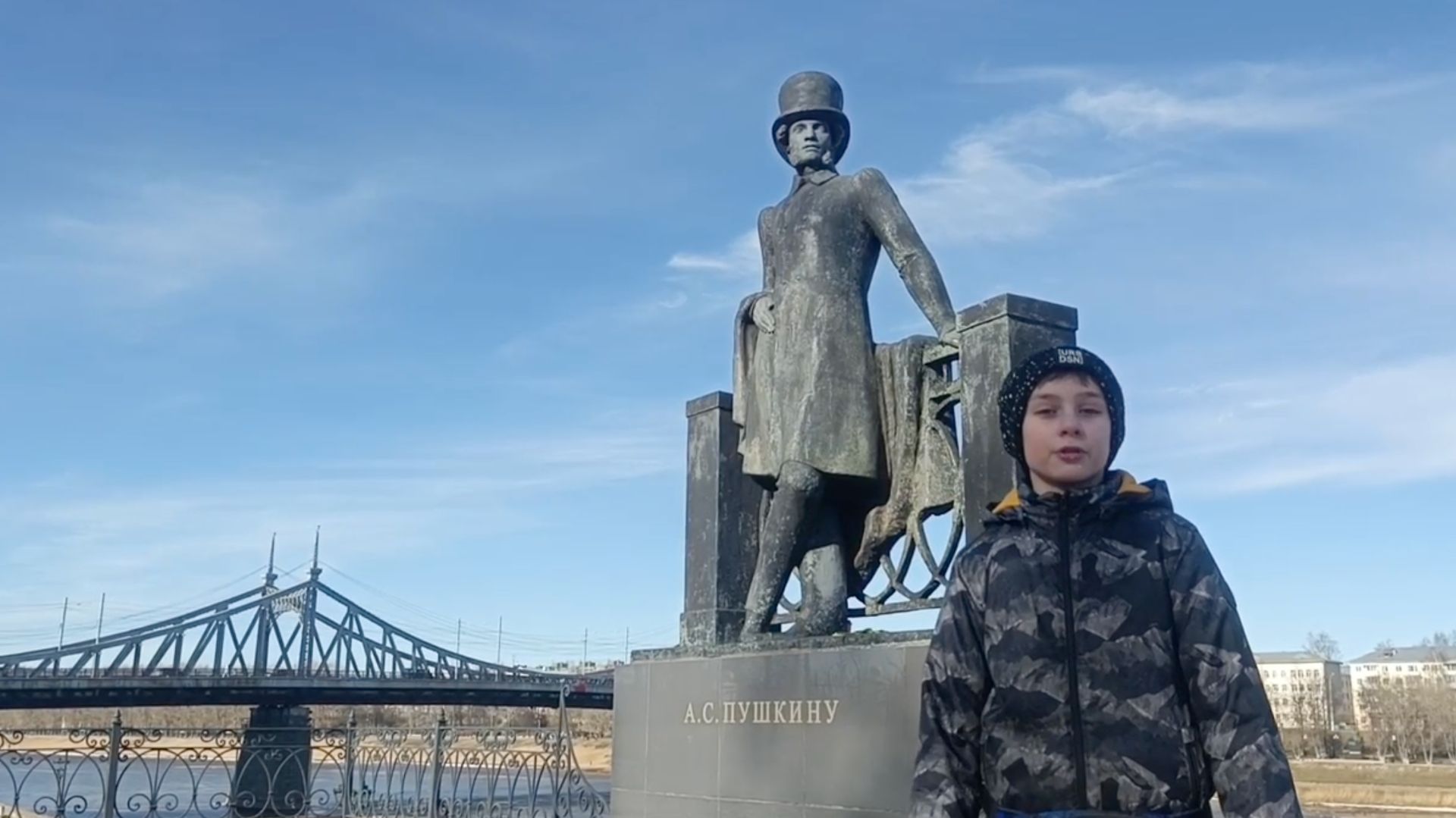 Тверское кольцо: прогулка по городу на Волге