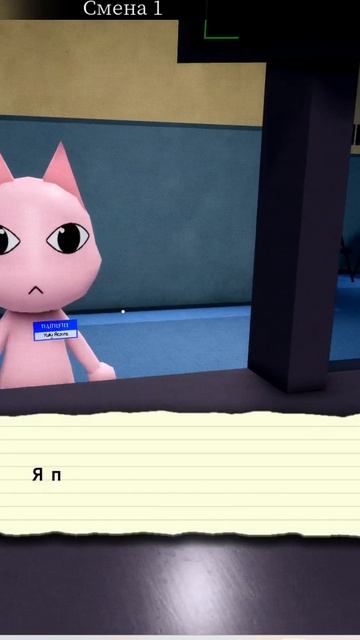 Animal Hospital