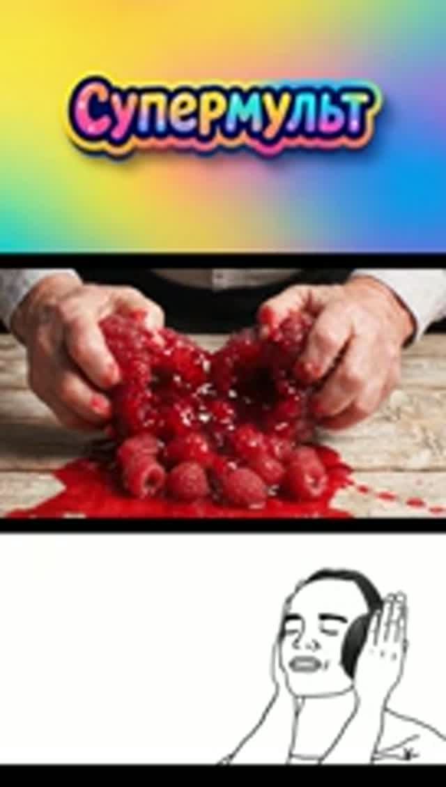 Мультики для детей. Разламываем огромные фрукты. Посмотрим, что внутри. АСМР мультики. Приятный звук