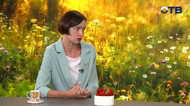 Эксперт УГМУ рассказала на ОТВ, какие летние ягоды помогают сохранить здоровье сердца