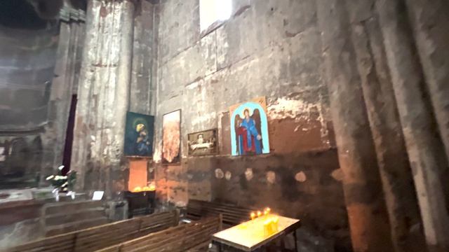 Армения
