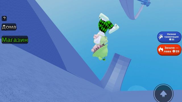 Я попал в игру сломай дом в роблокс (игрокрафт)