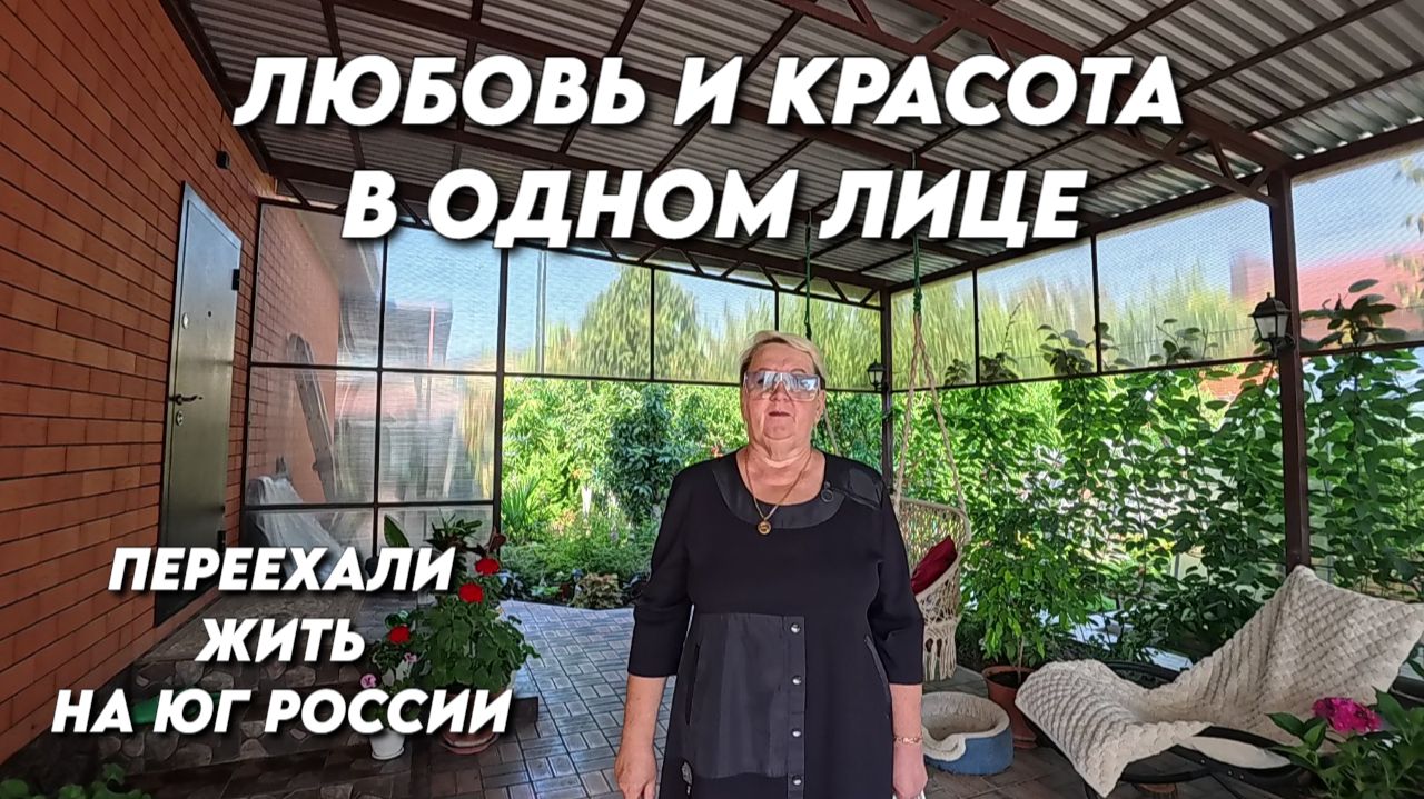 Интересное из нашей жизни