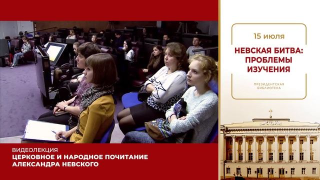 ТВ-гид на июль (4 часть)
