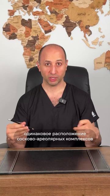 ВОПРОС-ОТВЕТ