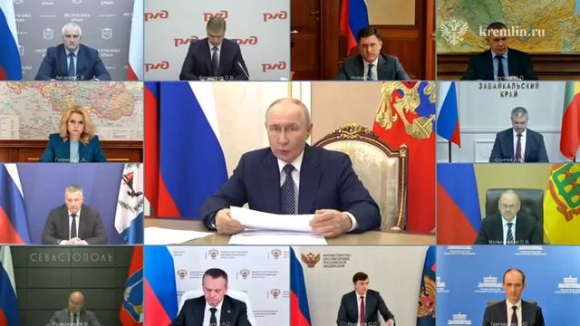 Президент по видеосвязи проводит совещание с членами Правительства, Кремль, 8 июля 2026 года