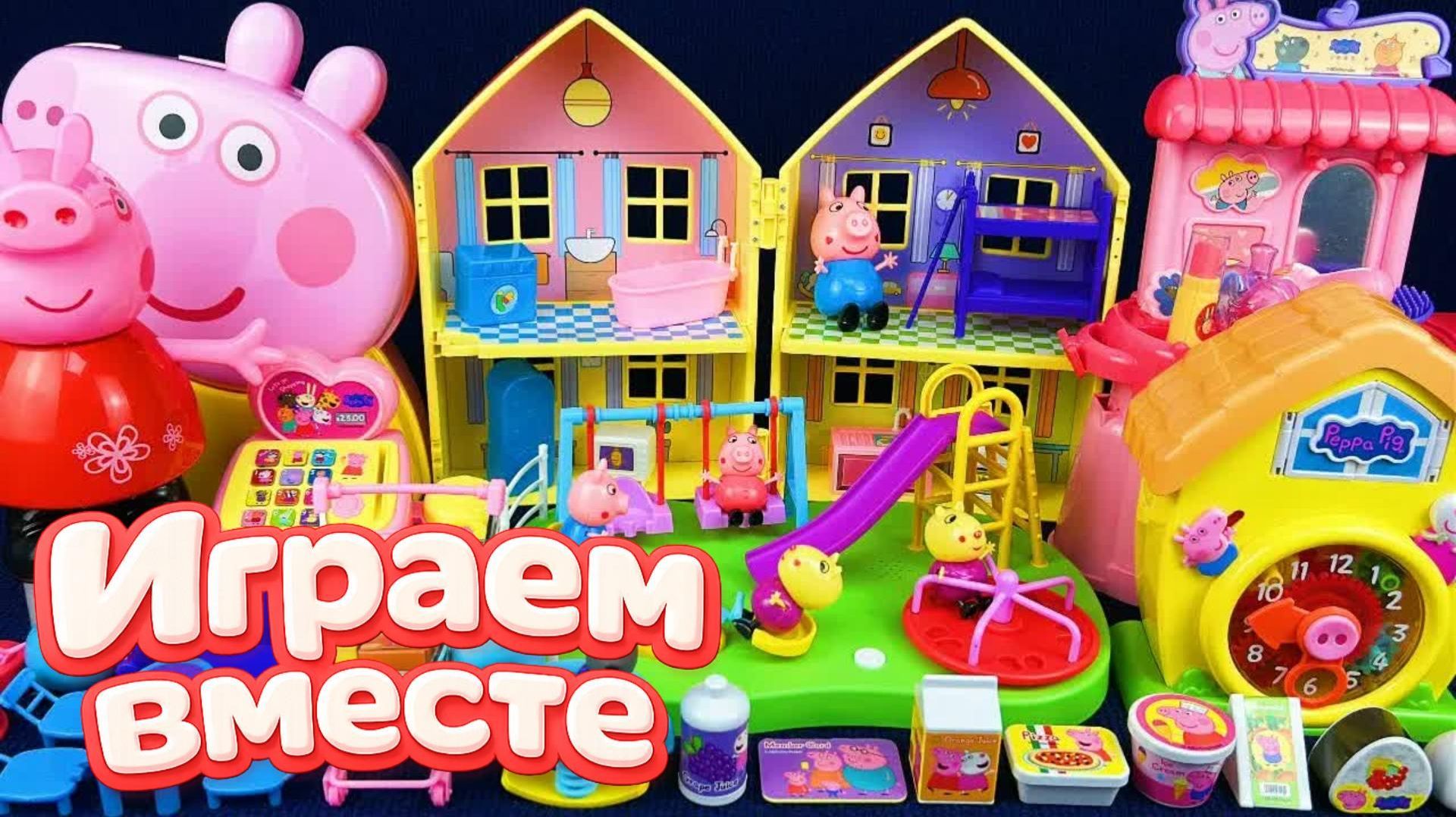 АСМР ИГРУШКИ ИЗ МУЛЬТИКА СВИНКА ПЕППА 2 ДЛЯ ДЕТЕЙ🐷 ВОДНЫЙ ПАРК РАЗВЛЕЧЕНИЙ ДЛЯ ПЕППЫ И ДРУЗЕЙ №22