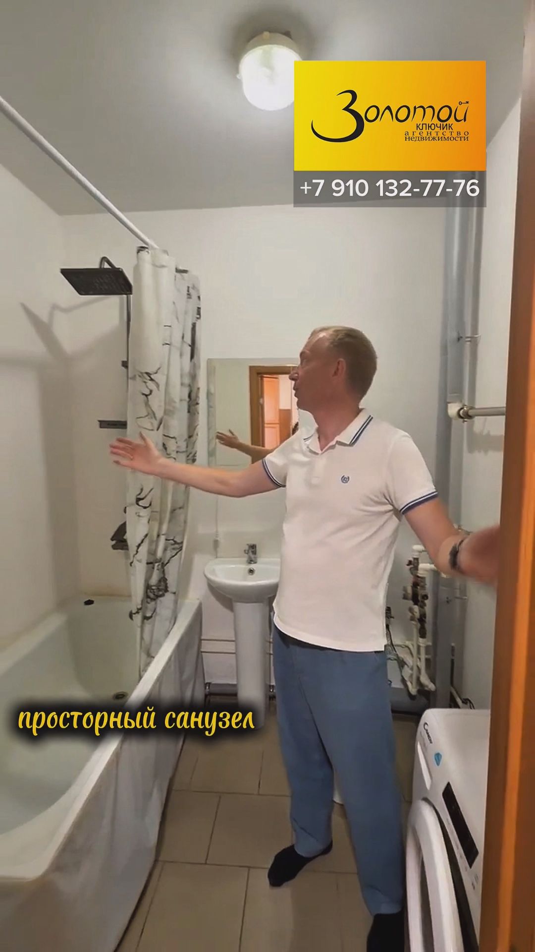 1-к просторная квартира в микрорайоне ЮГ, Нижний Новгород. Ремонт от застройщика. Большая кухня