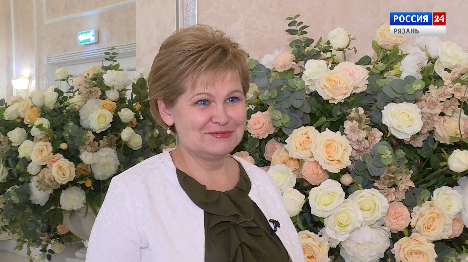 Актуальное интервью - Елена Сорокина - О современных традициях бракосочетания