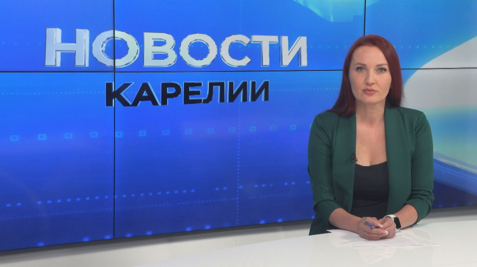 Новости Карелии с Натальей Кузьминой | 08.07.2026