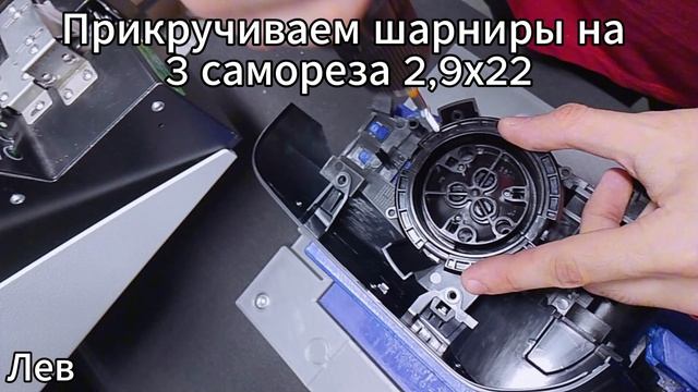 Сборка Искра трос