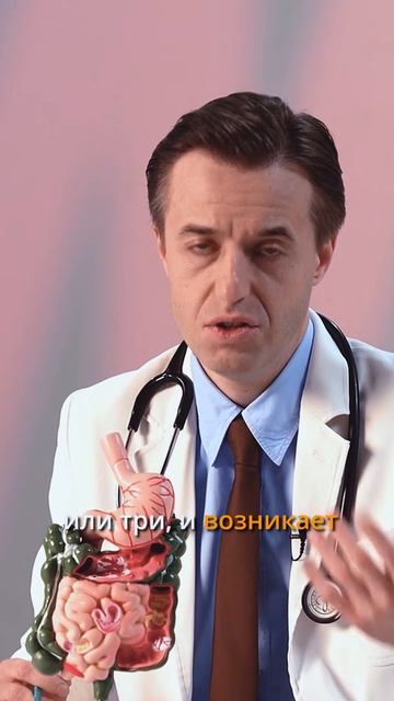 Желудок не работает — первые признаки функционального расстройства