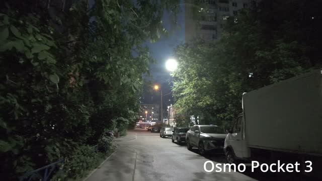 Самоделки и снаряжение