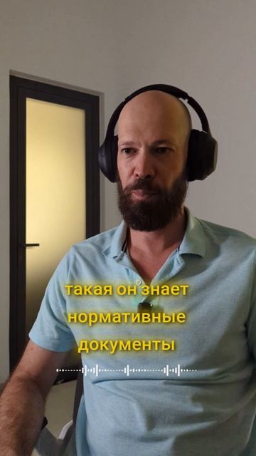 Слава рассказывает про ЭОМ и СКС