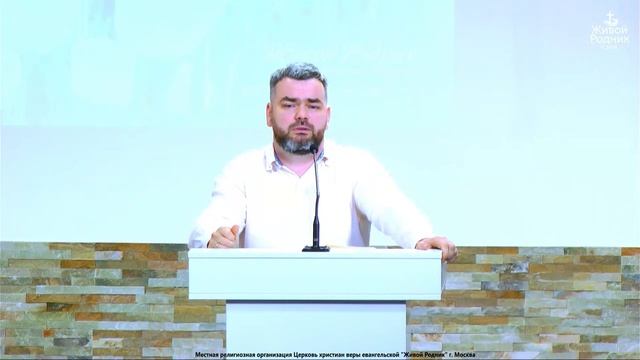 Почему нет плодов в жизни