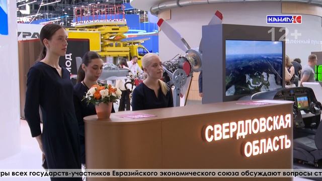 В этом году главная тема Международной выставки ИННОПРОМ – «Индустрия 360: производство без границ».