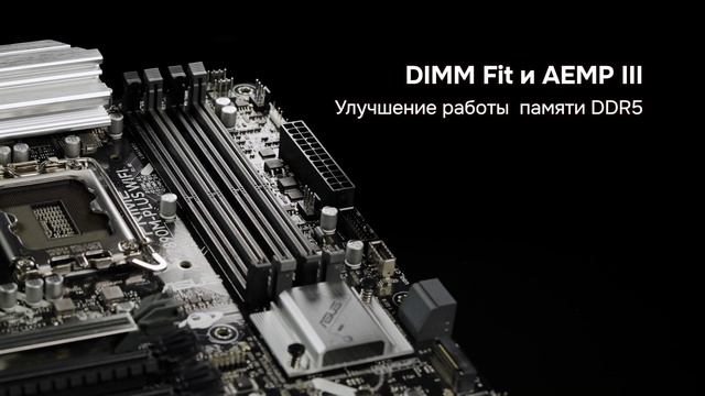 PRIME Z890M-PLUS-WIFI