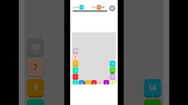 игра 20 до 18