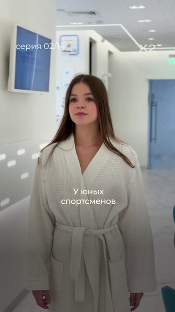 Что из анализов сдавать спортсменам? #здоровье  #спорт #медицина #анализ