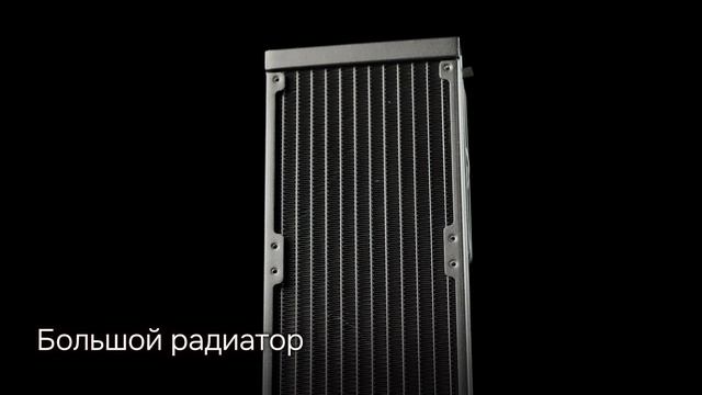 ProArt LC 360