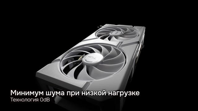 DUAL 5060 WHITE