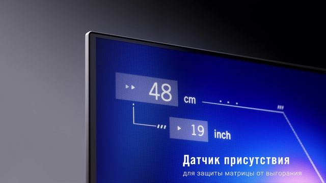 Мониторы