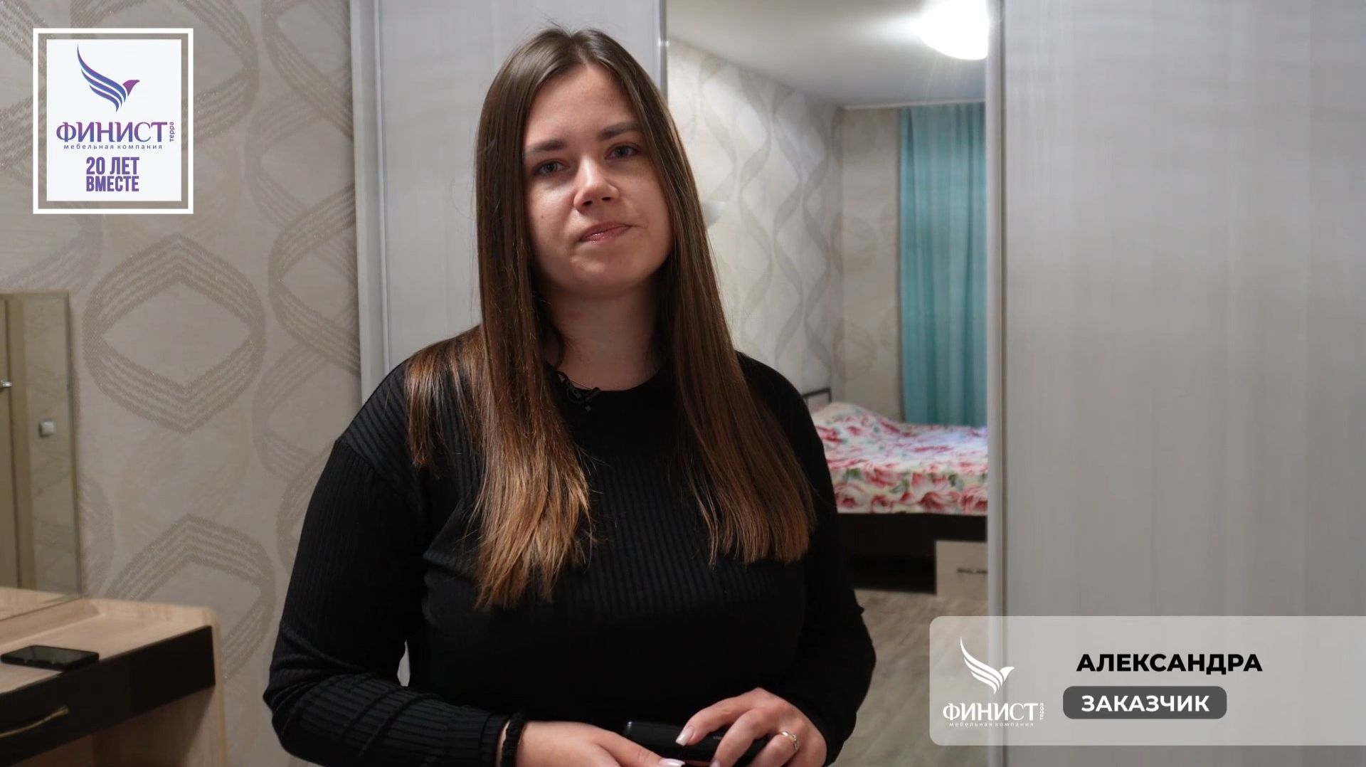 Отзыв победителя конкурса на 100 000 рублей.