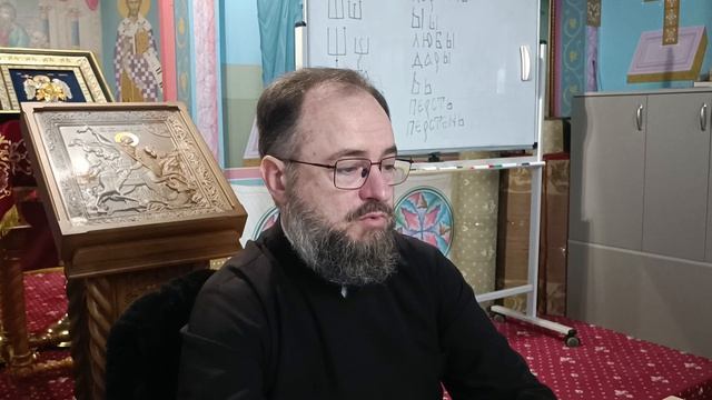 ПЕРВОЕ ПОСЛАНИЕ К ТИМОФЕЮ СВЯТОГО АПОСТОЛА ПАВЛА