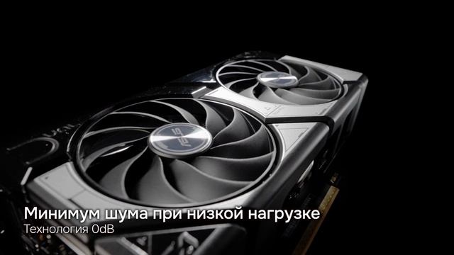 DUAL 5070
