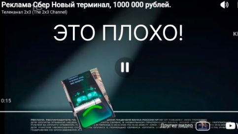 Терминал умерла от Сломаной психки