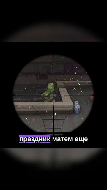 7 Days To Die воу воу воу вот они