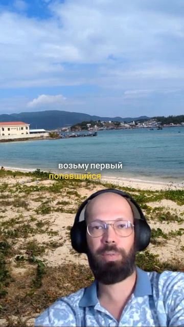 20260317_220427615_монтажник без проекта ч0