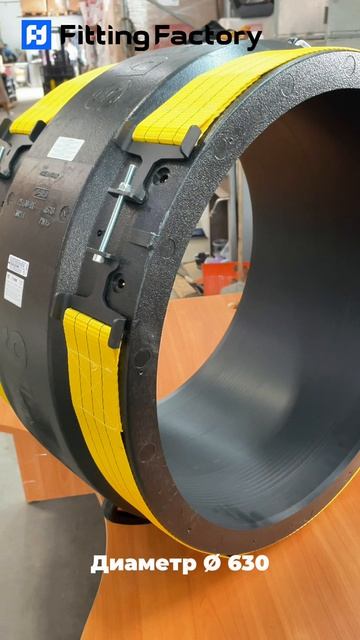 Электросварная муфта Eurostandard 630 мм PE100-RC SDR11 PN16 — обзор | Фитинг-Фэктори