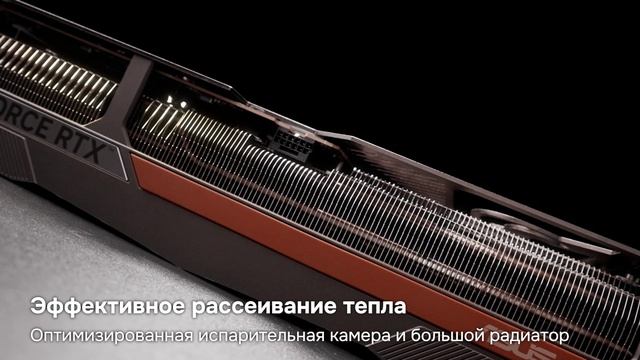 RTX 5080 Noctua Edition