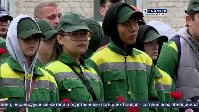 НОВОСТИ ТСТ (долганский язык), 08.07.2026