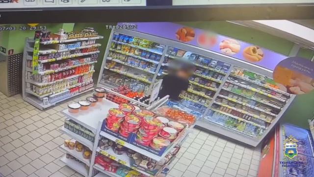 В Тюмени оперативники задержали подозреваемого в краже сыра