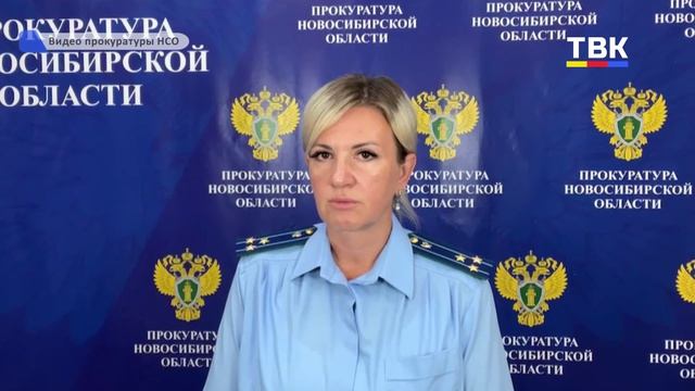 Обналичили маткапитал и лишись свободы: две жительницы региона осуждены за мошенничество