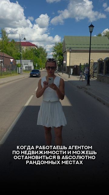 Всё для того, чтобы оперативно отвечать клиентам 💛